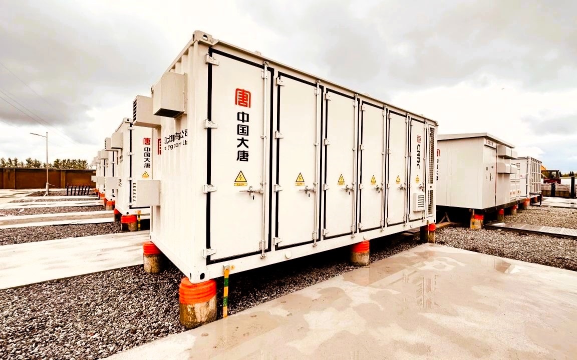 Hệ thống lưu trữ năng lượng pin natri-ion lớn nhất thế giới đi vào hoạt ...